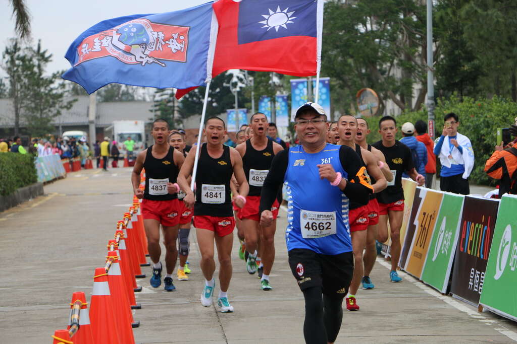Kinmen Marathon | Kinmen Travel