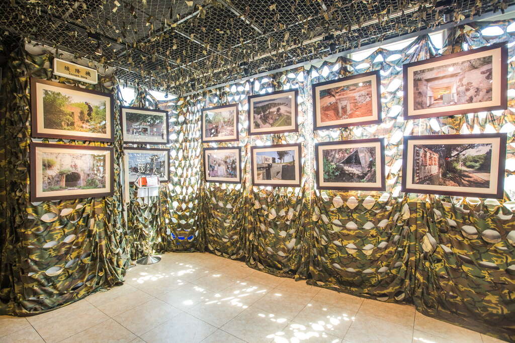 Jincheng Civil Defense Tunnel | Kinmen Travel