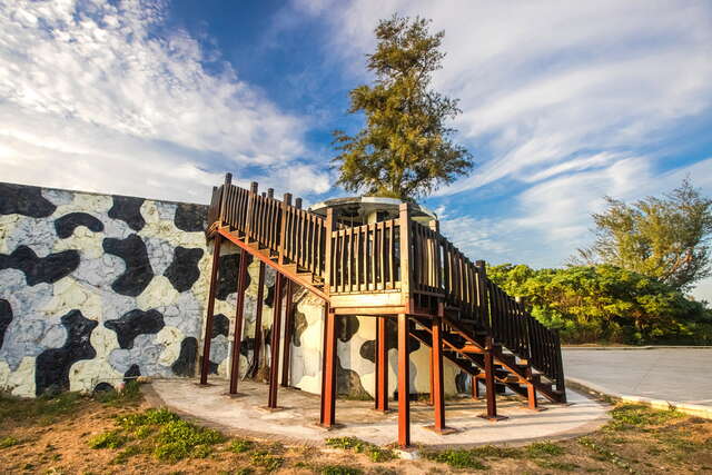 Mashan Triangle Fort | Kinmen Travel